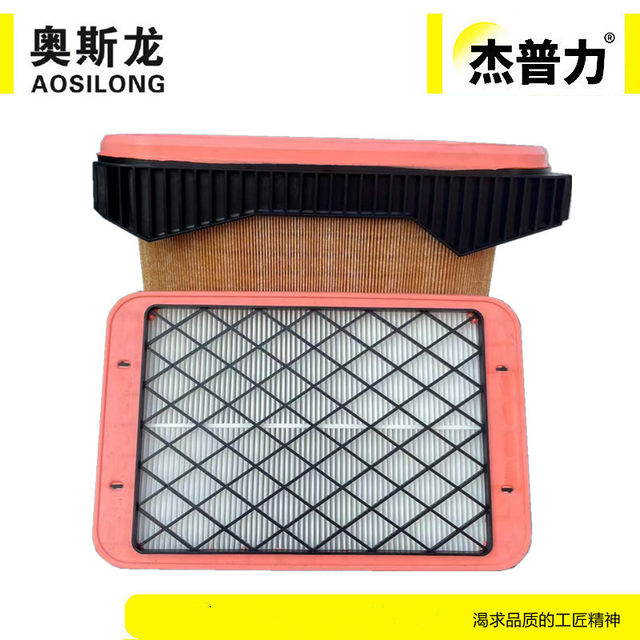Jiepuli's new Jiefang J6P air filter element 3.0 National VI Xichai 560 horsepower air filter ...