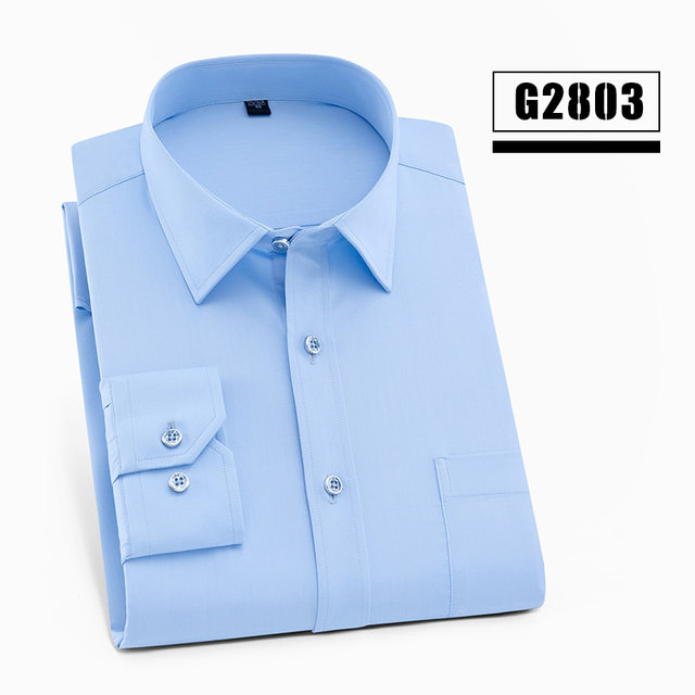 Spring -free elastic long -sleeved shirt men business professional ...