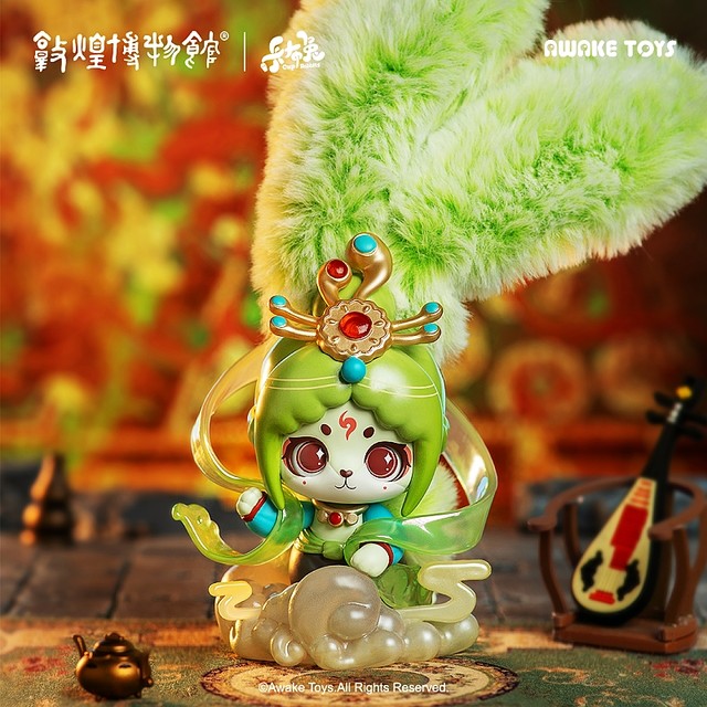 Genuine Kabu Rabbit Dunhuang Dream Series Blind Box Cute Plush Rabbit ...
