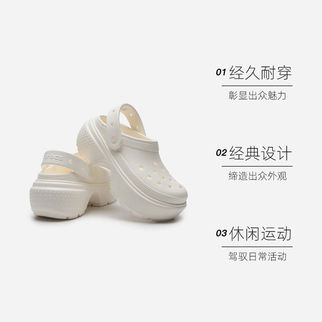 Crocs/Crocs Snow House Clog Crocs Outdoor Thick-soled Beach Shoes 209347