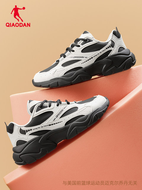 Jordan retro dad shoes women's 2025 spring new shoes leather waterproof ...