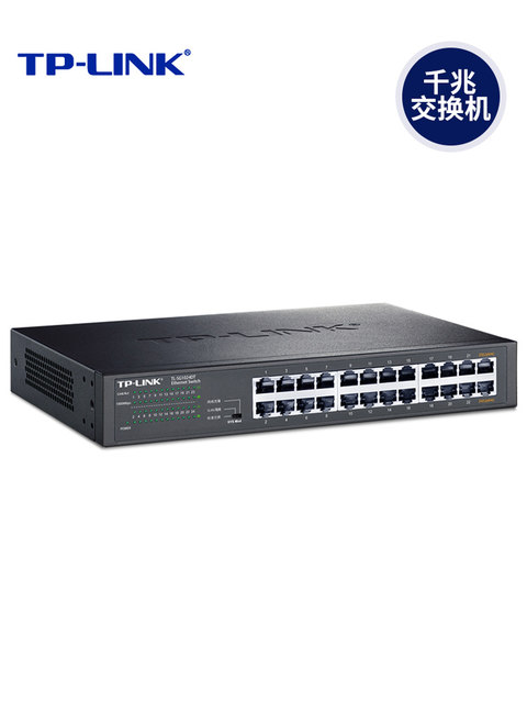Pu Lian TP-LINK Full Gigabit Switch 24 Exit and 16 ports of Ethernet ...