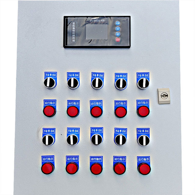 Breeding fan water pump thermostat fully automatic LCD constant ...