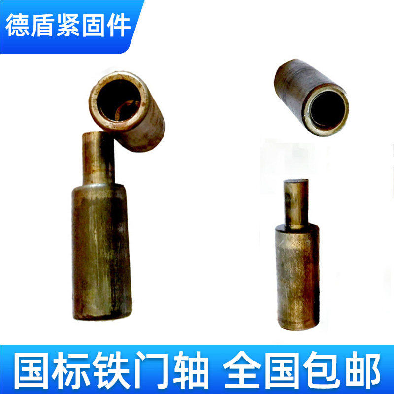 Charnière de Porte en Fer Dean - 12x60mm Charnières de Porton à Souder