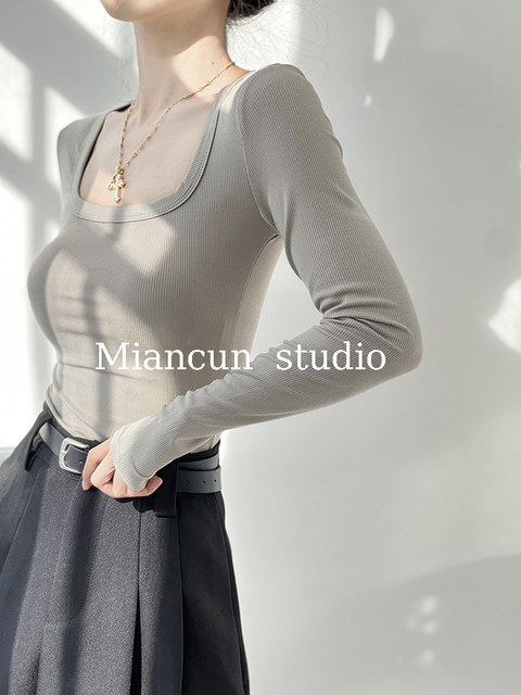 American hot girl solid color low-cut square collar tight base shirt ...