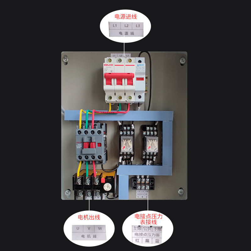 Delixi Elektrische Contact Waterpompregelkast