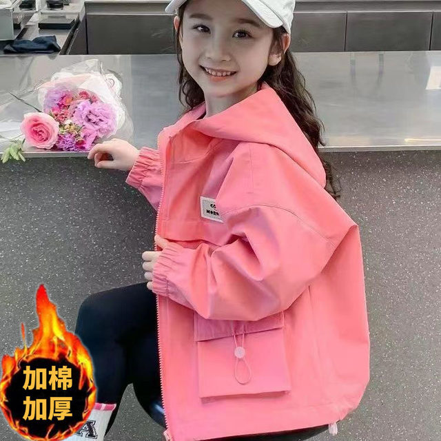 Girls' Spring Jackets, Spring and Autumn Outerwear, Fashionable Hooded ...