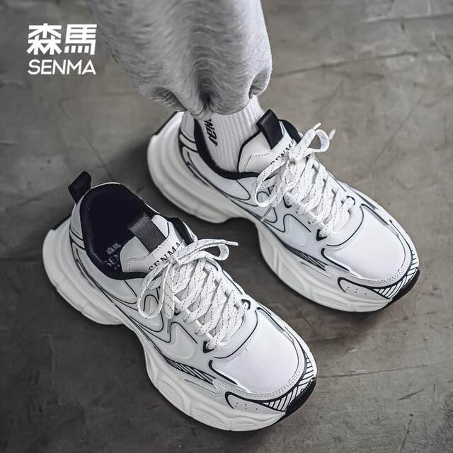 Senma/Senma Men's Shoes 2024 New Daddy Shoes Men's Winter Winter ...