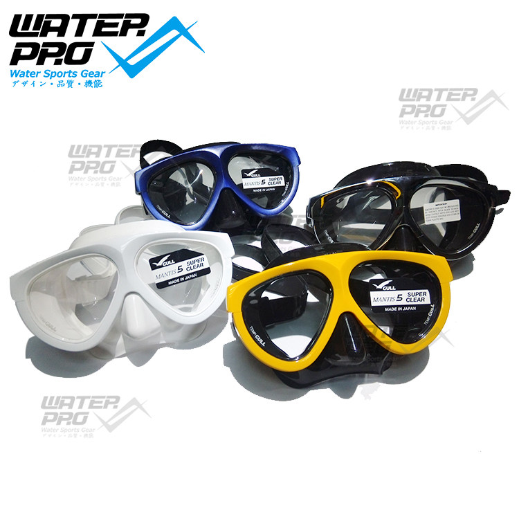 Japan's Gull Mantis 5 Diving Mask for Snorkeling and Free Diving
