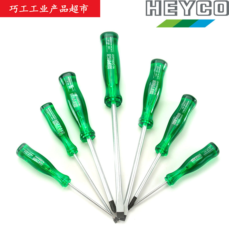 Heyco tools länsi-saksa saksalainen ristiruuvimeisseli 7-osainen ...