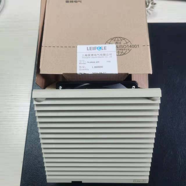 Rip electrical cabinet cooling fan industrial fan filter FKL6622 ...