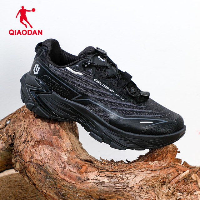 Jordan hiking shoes men's outdoor shoes hiking shoes lightweight non ...
