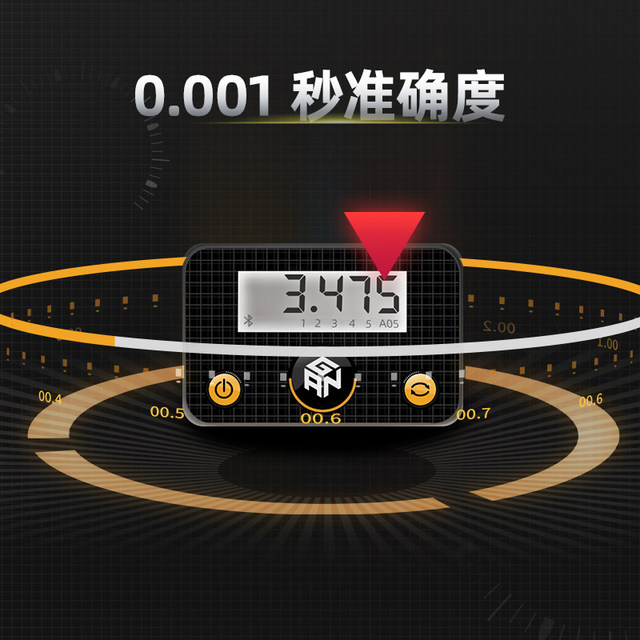 GAN smart Rubik's Cube timer competition dedicated professional ...