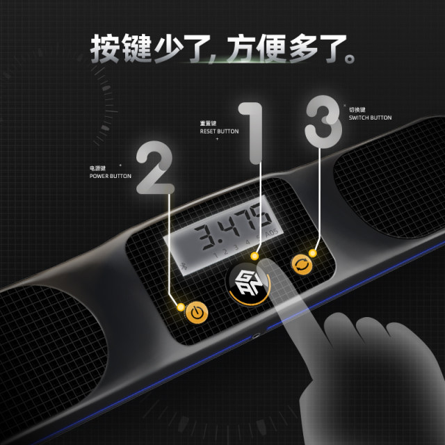 GAN smart Rubik's Cube timer competition dedicated professional ...
