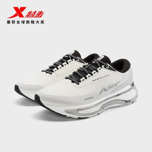 Tibu Xingyao 丨 Running Shoes Male 2024 Autumn Mention Sports Shoes ...