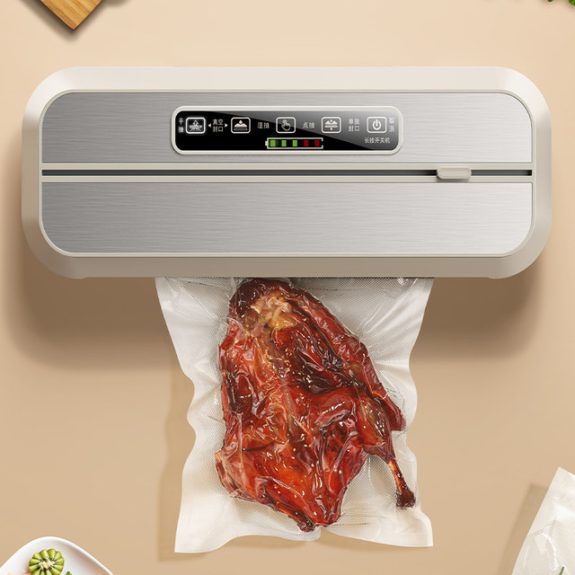 Vacuum sealing machine food preservation packaging machine small ...