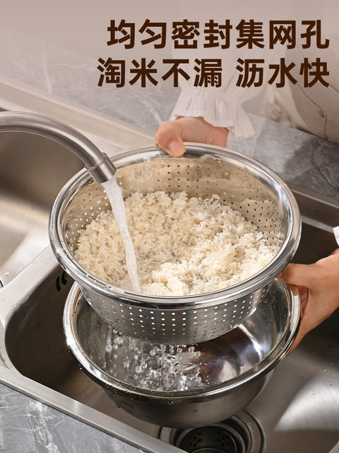 Food-grade thickened stainless steel basins and basins stainless steel ...