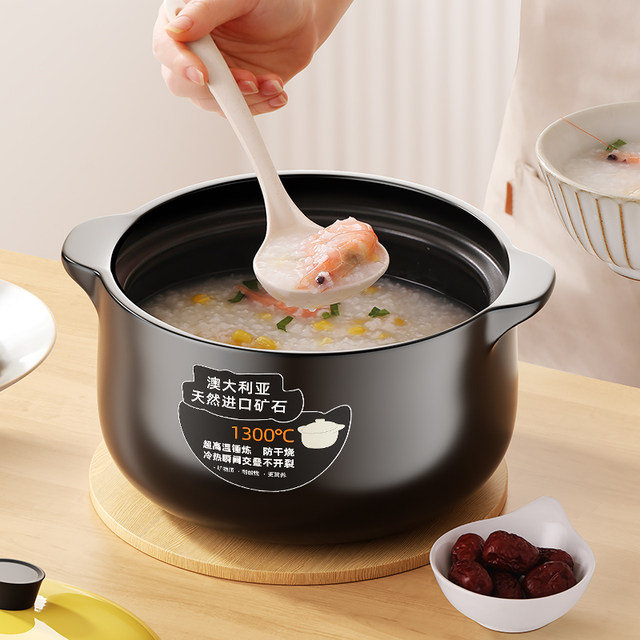 Casserole stew pot household gas high temperature resistant dry burning ...