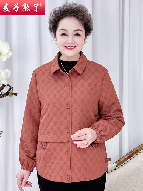 Mom's New Autumn Jacket, Fleece-Lined Cotton Top, Stylish Spring ...