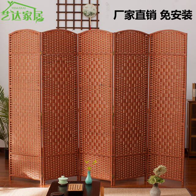 Straw screen partition modern simple shielding home living room bedroom ...