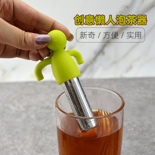 Tea.com filter Silicon Personal Personal Tea Filter Tea Filter Creative ...