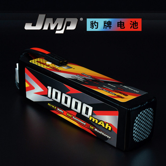 JMP Leopard brand battery 10000MAH 4S 90C 14.8V Big X more stable and safer