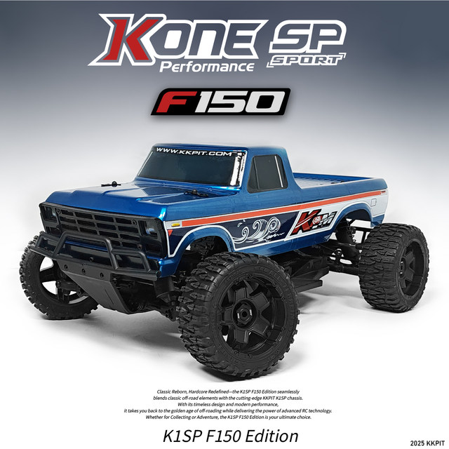 KKPIT Kone SP-F150 RC remote control model truck transparent shell version