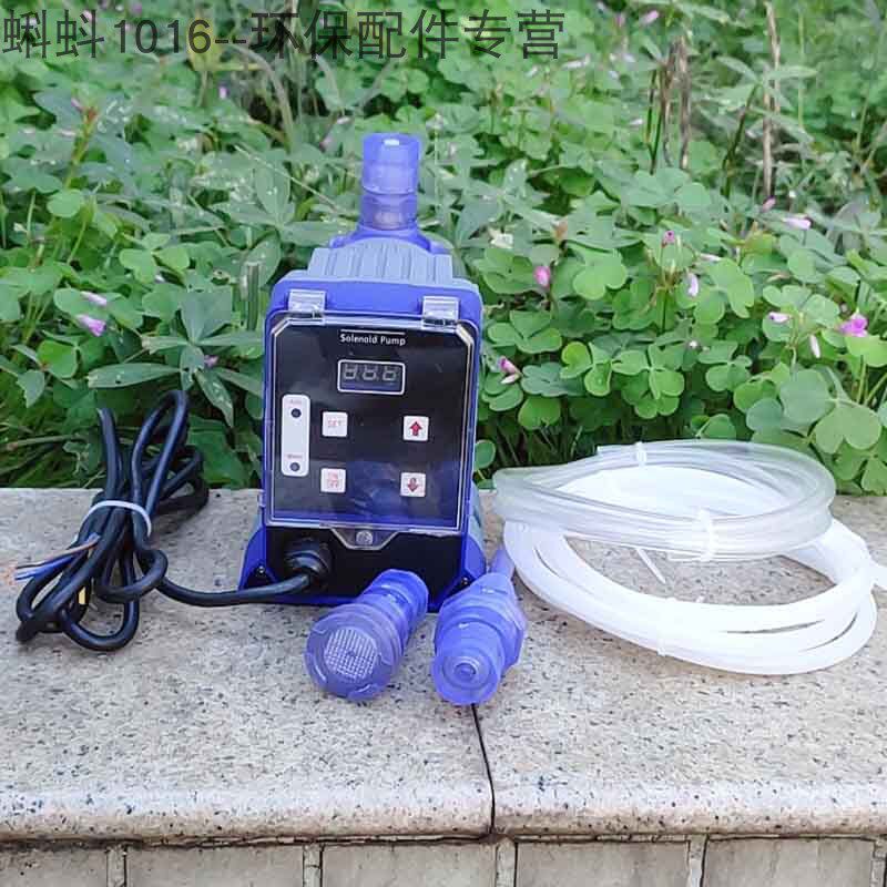 Dosing Pump Plastic Metering Pump | Two-Phase Mechanical Diaphragm ...