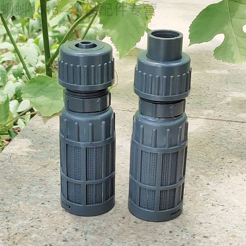 Mechanical diaphragm metering pump bottom valve dosing pump check valve ...