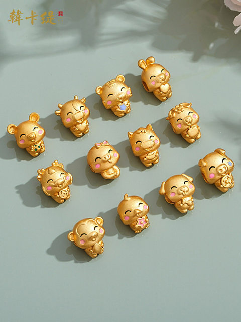 Ancient method, Sand Gold, twelve zodiac signs, zodiac signs, dragon ...