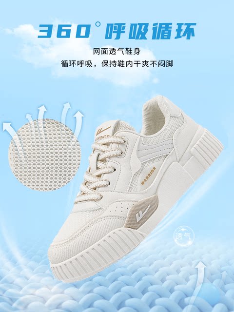 Huili women's shoes, white shoes, women's 2025 new summer casual sports ...