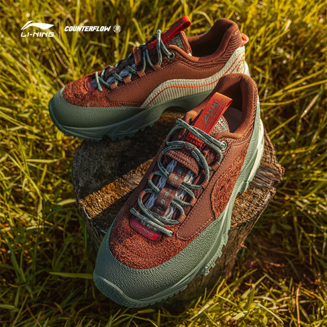 Li Ning casual shoes CF traceable Xingye V2 men's and women's water ...