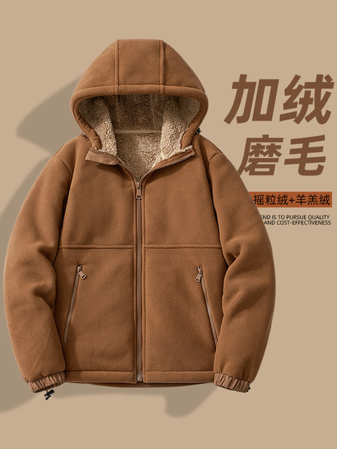 Imitation sherpa jacket for men 2025 new autumn and winter plus velvet ...