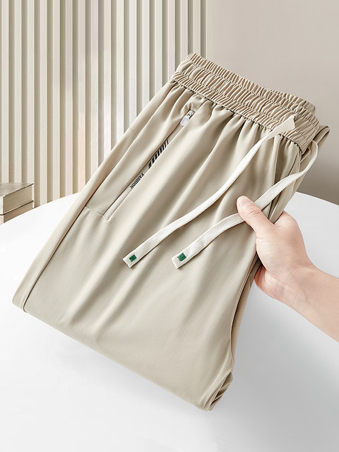 Sun protection pants men's summer ice silk thin khaki men's pants ...