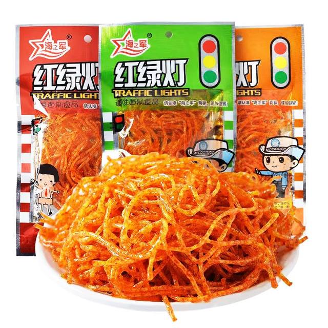 Sea Army Red and Green Light Snacks Snacks Spicy Sica 8090 Campus ...
