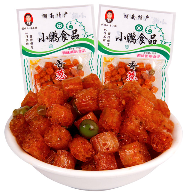 Xiaopeng Scallion Pork Ribs Spicy Gluten Strips Childhood Snacks ...