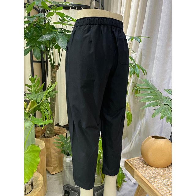 Weighing Women's Summer Black Nine-Point Pants High Waist Slimming ...