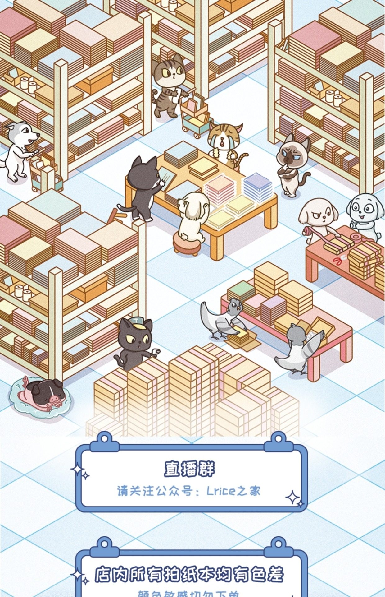 Lrice 생방송 방 한국어 인이 투명 xiaomi를 폭발시킵니다 | EBUY7 얇게 써는 기계