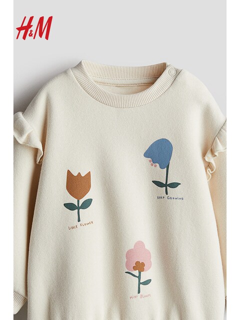 HM children's clothing baby girl sweater in spring children's fun print ...