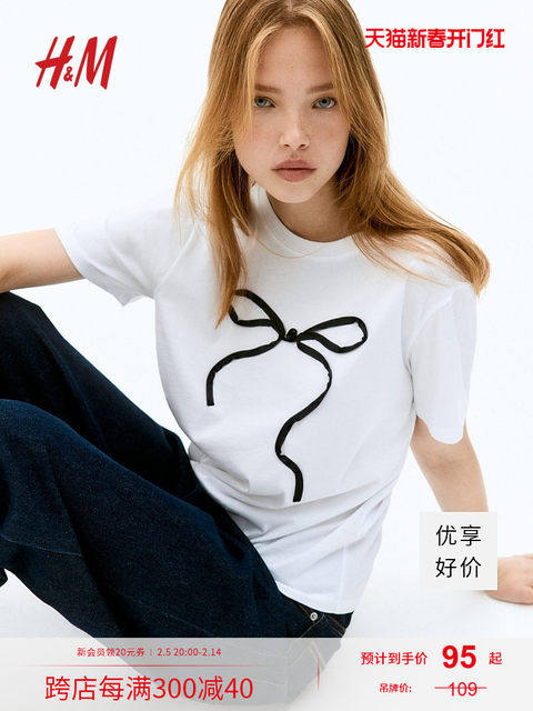 HM Women's T -shirts Spring Loose Simple Bow Decoration Round -neck ...