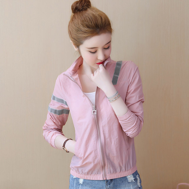 Sun protection clothing for women, summer thin short coat for small ...