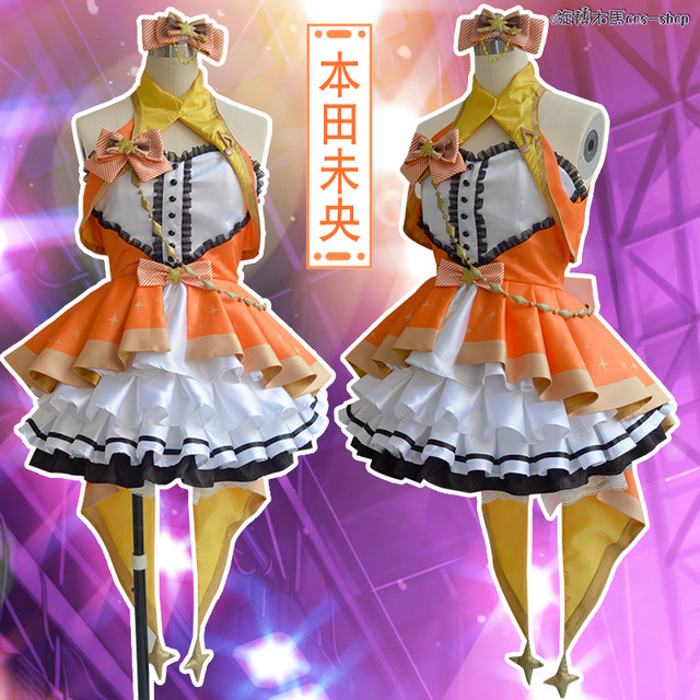 Idol Master Cos Costume Shimamura Uchizuki Shibuya Rin Honda Miyo Toy ...