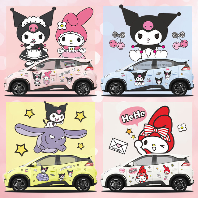 BYD Seagull Kurome Car Sticker Cute Cartoon Melody Modification Sticker ...