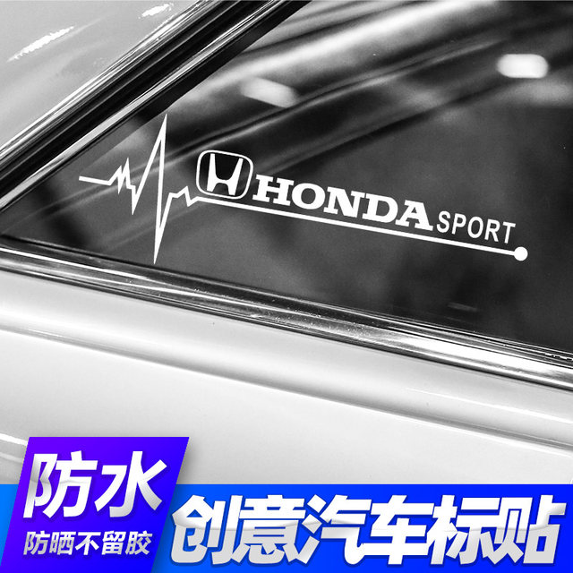 Car stickers triangle window car stickers side window stickers Mercedes ...