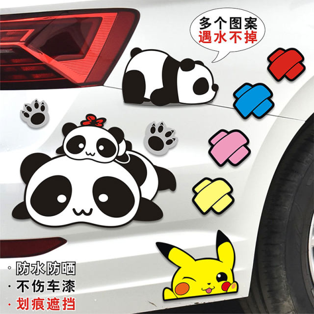 Electric car stickers cover scratches waterproof decals cartoon ...