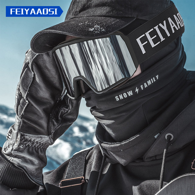 Men's ski goggles, magnetic wearable glasses, windproof, foggy, myopia ...