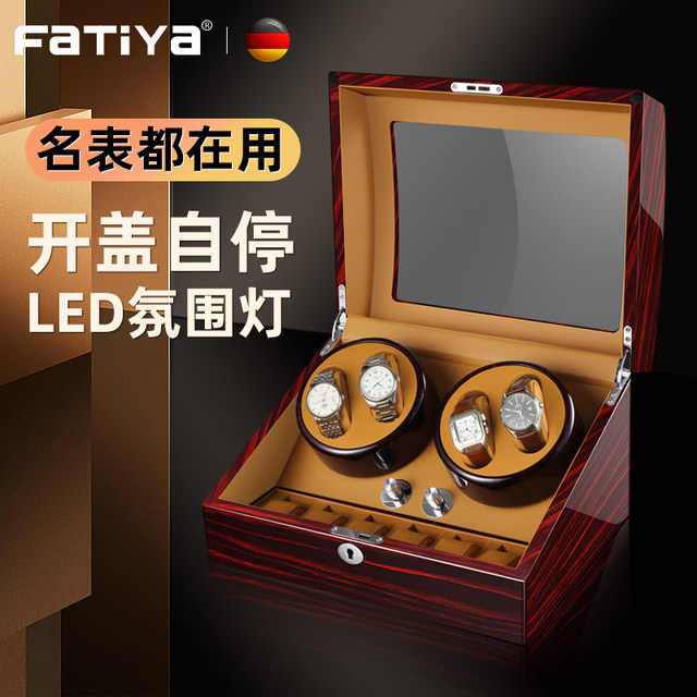 Table shaker mechanical watch household rotary placer automatic winding ...