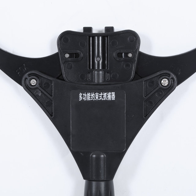 Tuhu automatic aluminum alloy riot-proof steel fork legs akimbo fork ...