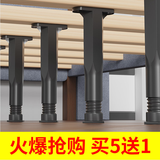 Bed board support frame bed bottom support beam fixed row frame load ...