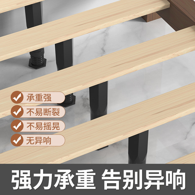 Bed board support frame bed bottom support beam fixed row frame load ...